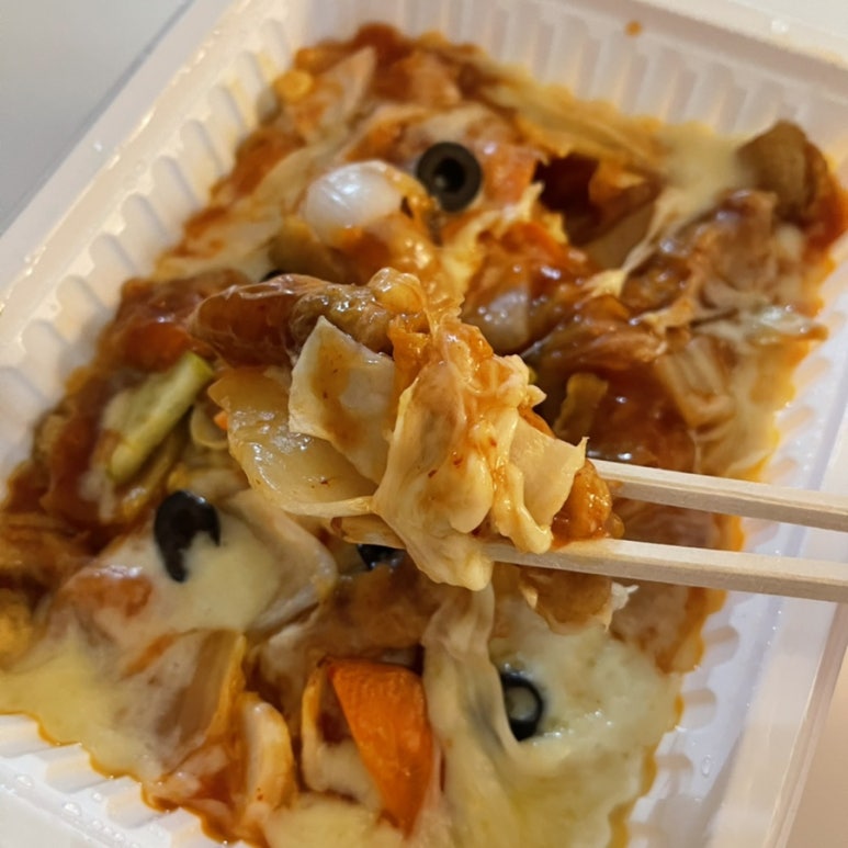 수원배달음식추천 마시내탕수육 김피탕 김치피자탕수육 수원영통맛집 수원배달맛집 수원야식추천 수원김피탕 네이버 블로그