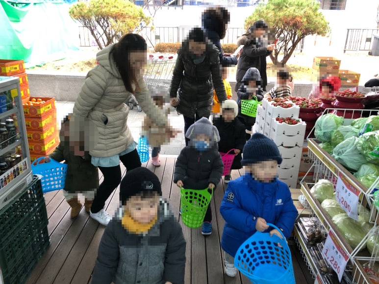 어린이집 지역사회 연계활동(마트에 가요) : 네이버 블로그