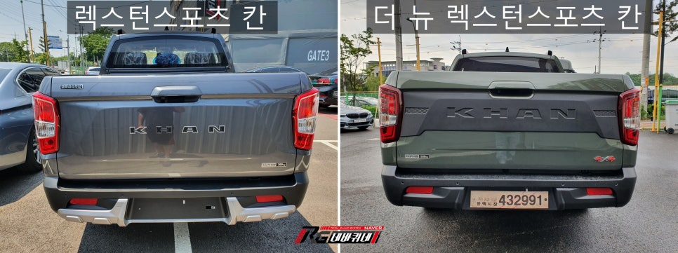 더 뉴 렉스턴스포츠 칸 디럭스하드탑g4l 신차시공 네이버 블로그