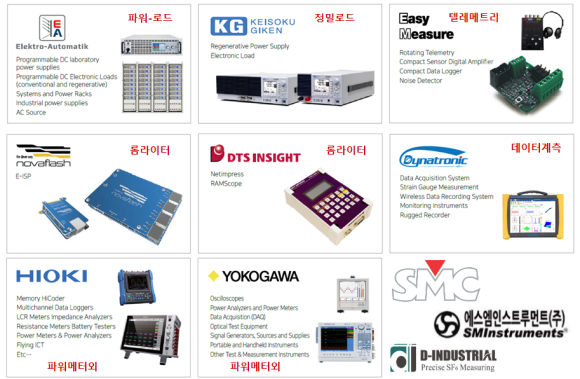 케이엠아이시스템(KMI System) : 네이버 블로그