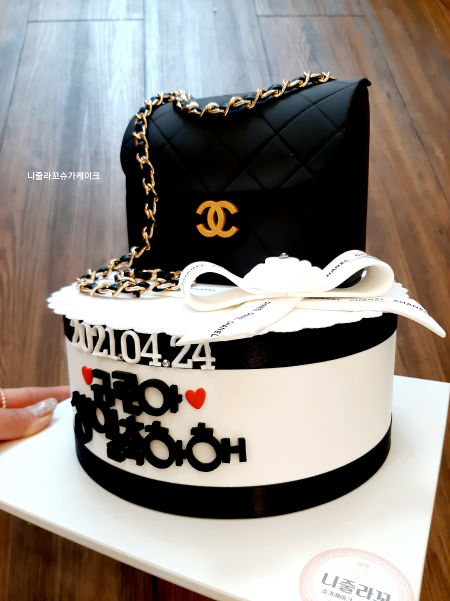 생일 축하 샤넬백 명품 가방케이크 연예인케이크 모형케이크부산슈가케이크부산슈가크래프트클레이케이크니줄라꼬슈가케이크