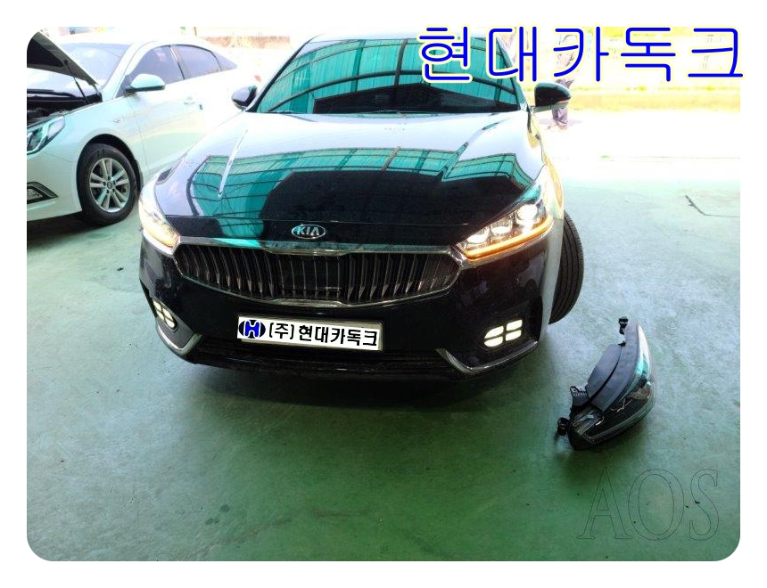 올 뉴 K7 제작사 메뉴얼 정비 제1급정비공업사 차수리 사고차량수리전문 외제차수리 경기광주용인분당성남 경기광주오포