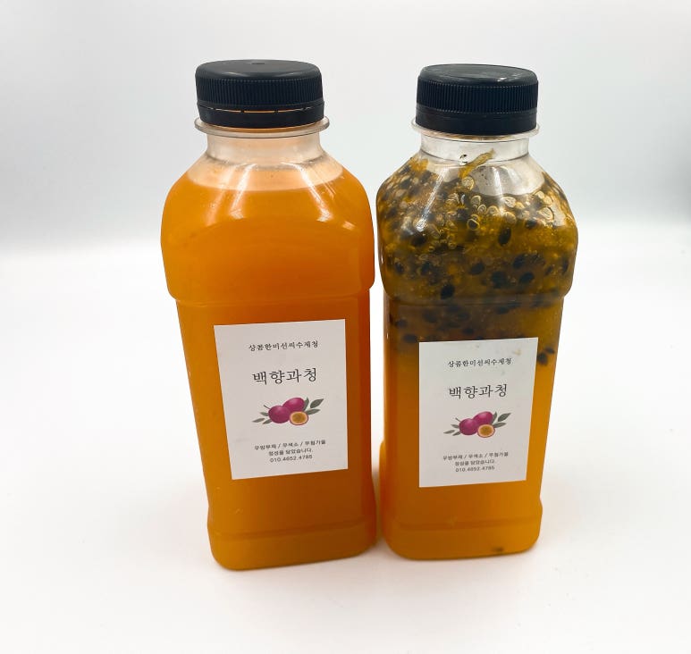 패션후르츠청추천,상큼한미선씨 백향과청 달콤해요 : 네이버 블로그