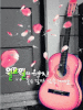 빈체로의 아침편지 5월 24일 월요일 좋은 아침입니다 언제나 건강 잘 챙기시고 오늘도 좋은 일만 가득한 하루 되시길 바랍니다