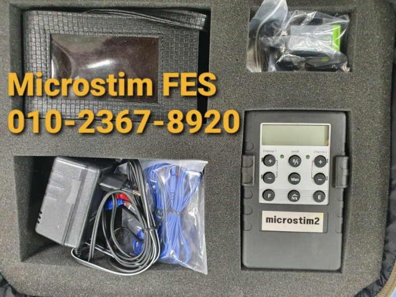 Microstim 마이크로스팀 Fes 재활치료실에 납품하였습니다 네이버 블로그