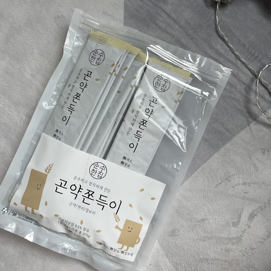 저칼로리간식 순수한집 곤약쫀득이 칼로리를 낮춘 다이어트간식으로 좋은 쫀드기 네이버 블로그