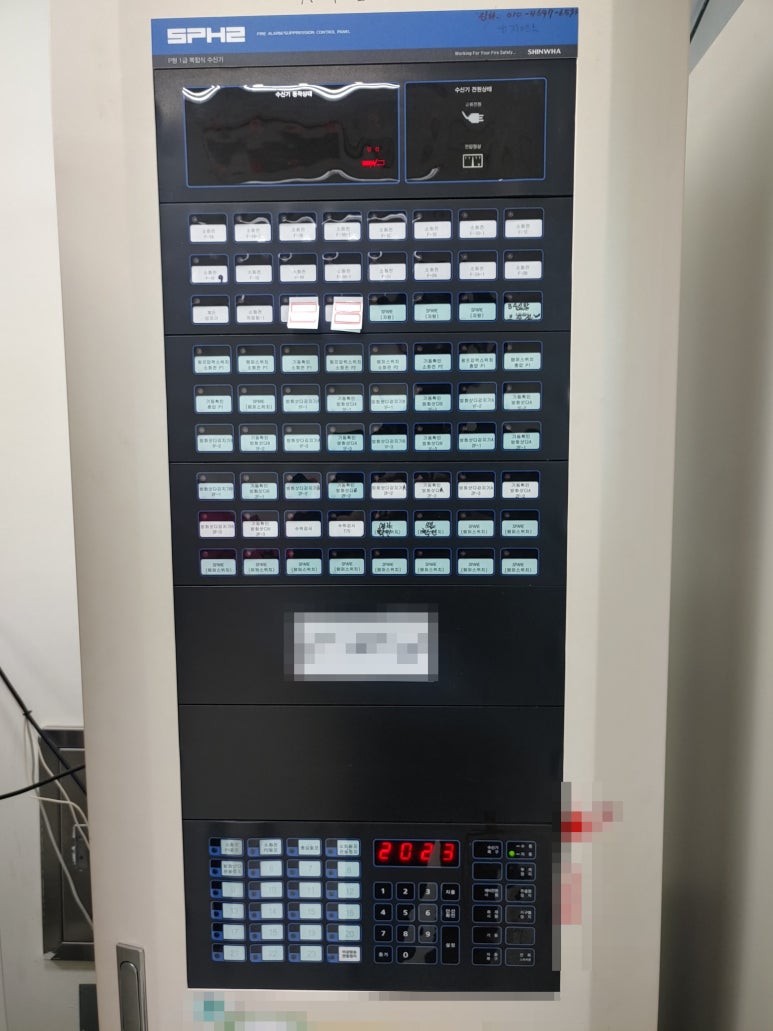 지멘스신화 SPH2 수신기 낙뢰 복구작업 : 네이버 블로그