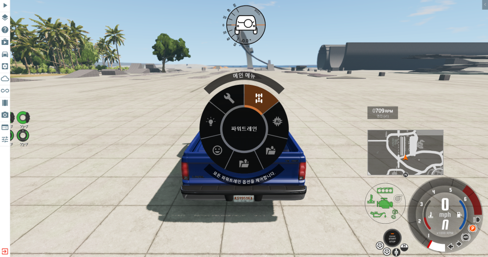 beamng drive mod 다운로드 방법! : 네이버 블로그