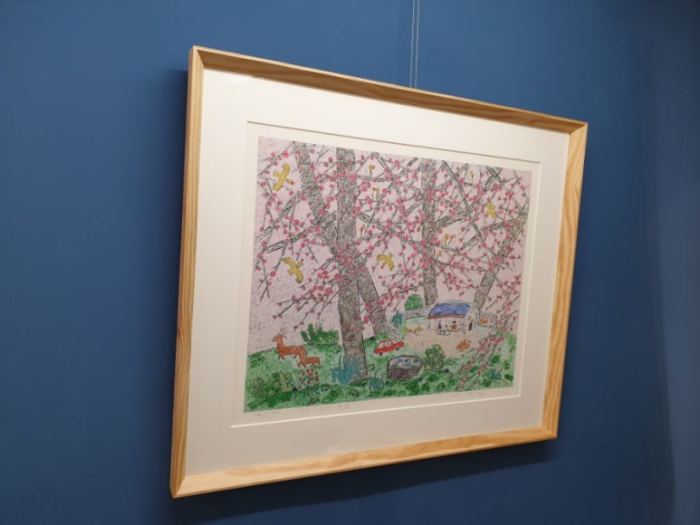 제주도 일상의 여유와 행복한 삶의 모습의 작품으로 이왈종 제주 생활의 중도 소장 가치가 있는 한정판 판화 작품으로 특별한