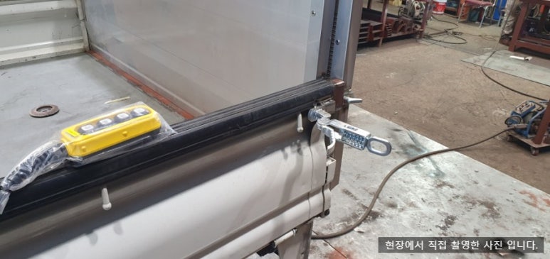 1톤 화물차 리프트 파워게이트 설치 무거운 짐 문제없이 안전하게 강서구 용달 이사 네이버 블로그