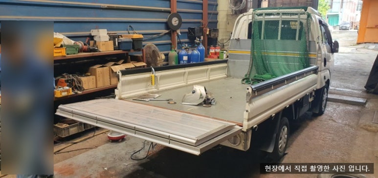 1톤 화물차 리프트 파워게이트 설치 무거운 짐 문제없이 안전하게 강서구 용달 이사 네이버 블로그