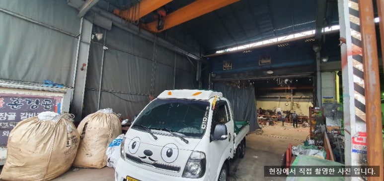 1톤 화물차 리프트 파워게이트 설치 무거운 짐 문제없이 안전하게 강서구 용달 이사 네이버 블로그