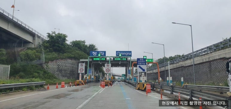1톤 화물차 리프트 파워게이트 설치 무거운 짐 문제없이 안전하게 강서구 용달 이사 네이버 블로그