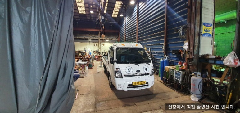 1톤 화물차 리프트 파워게이트 설치 무거운 짐 문제없이 안전하게 강서구 용달 이사 네이버 블로그