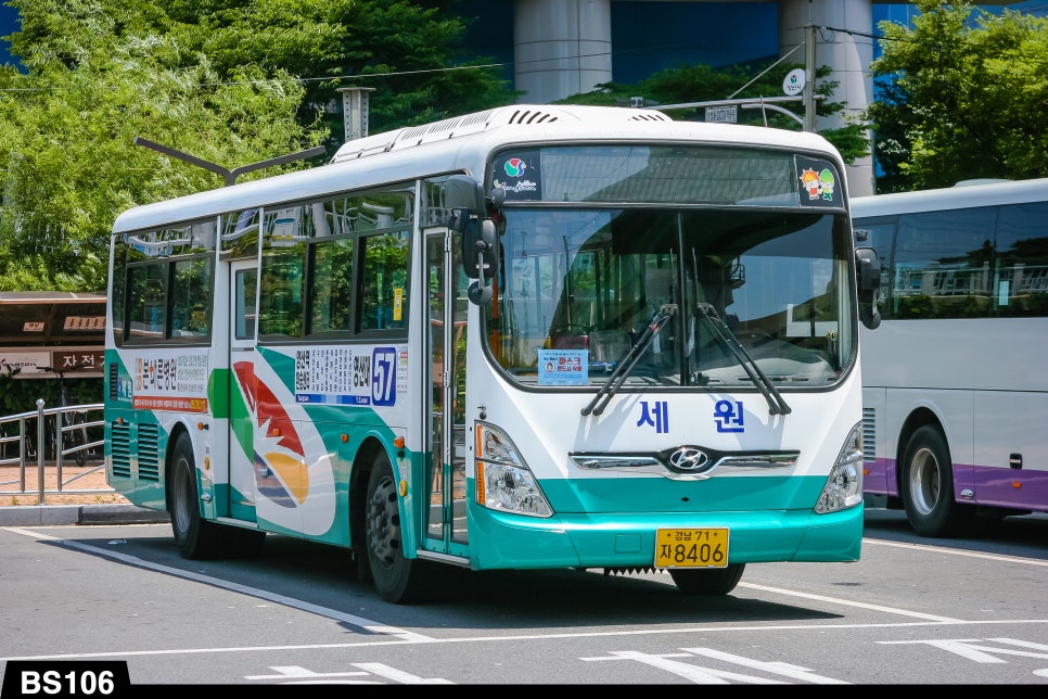 [양산/시내] (주)세원 57번 8406호 현대 뉴 슈퍼 에어로시티 F/L II CNG"18 : 네이버 블로그