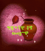 빈체로의 아침편지 6월 12일 토요일 좋은 아침입니다 행복하고 건강한 즐거운 주말 되세요♡ 네이버 블로그
