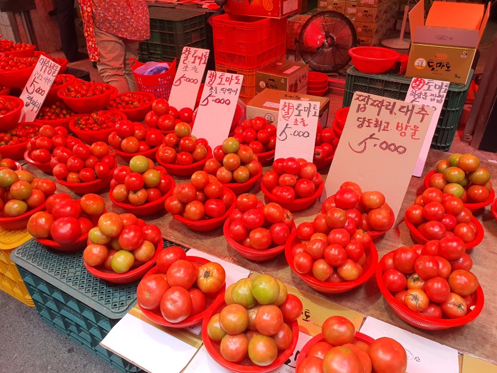 대구 달성군 오일장 화원시장 장날 구경하고 왔어요 : 네이버 블로그