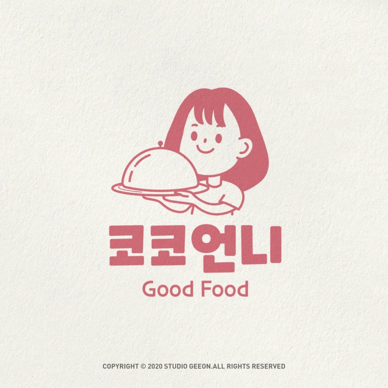 로고디자인 코코언니 일러스트형 로고제작 네이버 블로그
