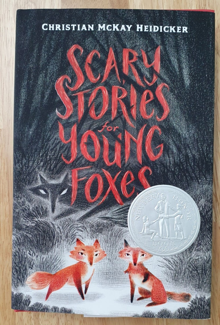 Scary Stories for Young Foxes 후기 1 : 네이버 블로그