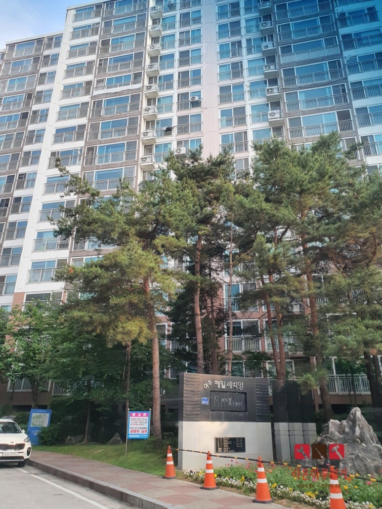 여주마루철거 여주 예일세띠앙a 마루 철거 현장 네이버 블로그