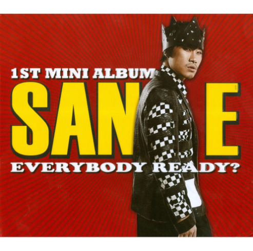 산이 - Lovesick (러브식) [듣기/가사/뮤비/영상/다운로드] : 네이버 블로그