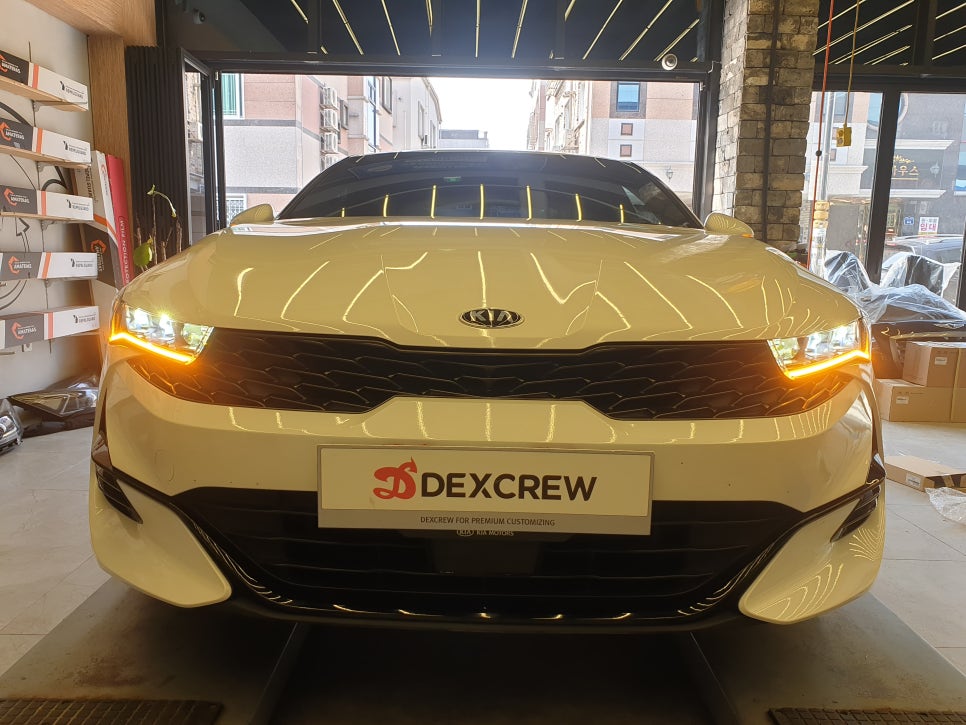 3세대 K5 DL3 MFR 타입 LED 헤드램프에서 프로젝션 LED헤드램프로 튜닝!! 방향지시등이 할로겐에서 LED 로 변경되었어요 ^^ : 네이버 블로그