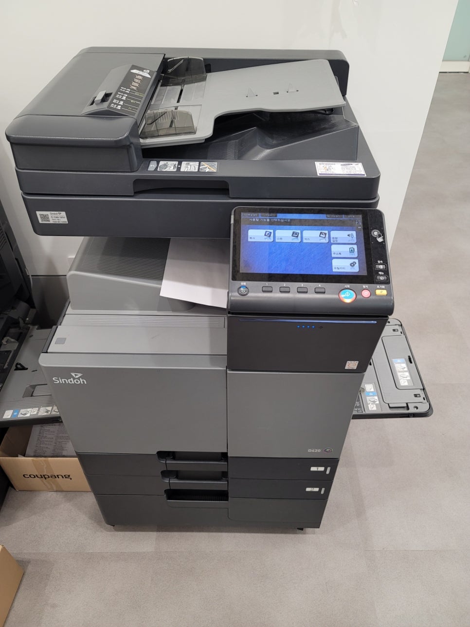 [대전복합기] 신도리코 A3 칼라 복합기 D420 정착기 교체작업 : 네이버 블로그