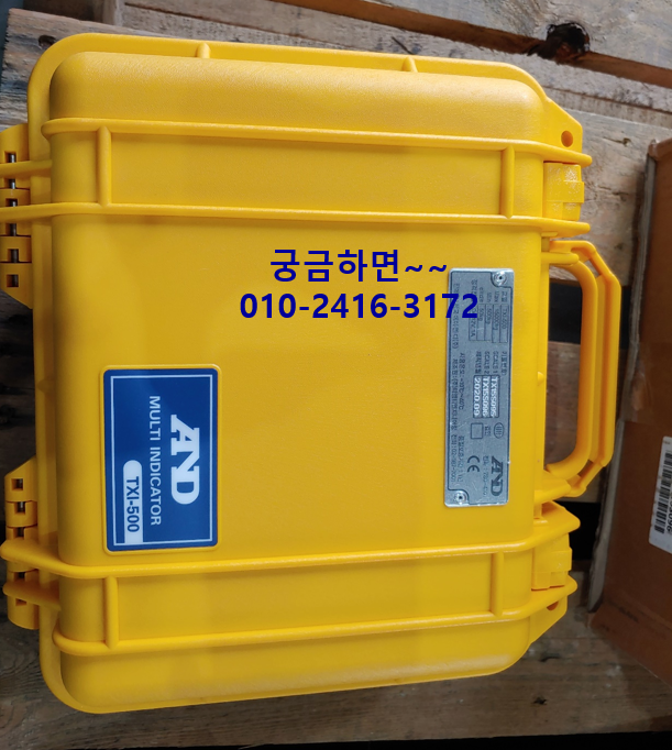 30톤 축중기 이동식 축중기 한국에이엔디and Tx시리즈 Txi 502 Tx 315 네이버 블로그