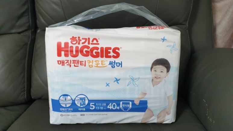 내돈내산여름기저귀 매직팬티컴포트 썸머 5단계매직팬티컴포트 5단계와 비교하기