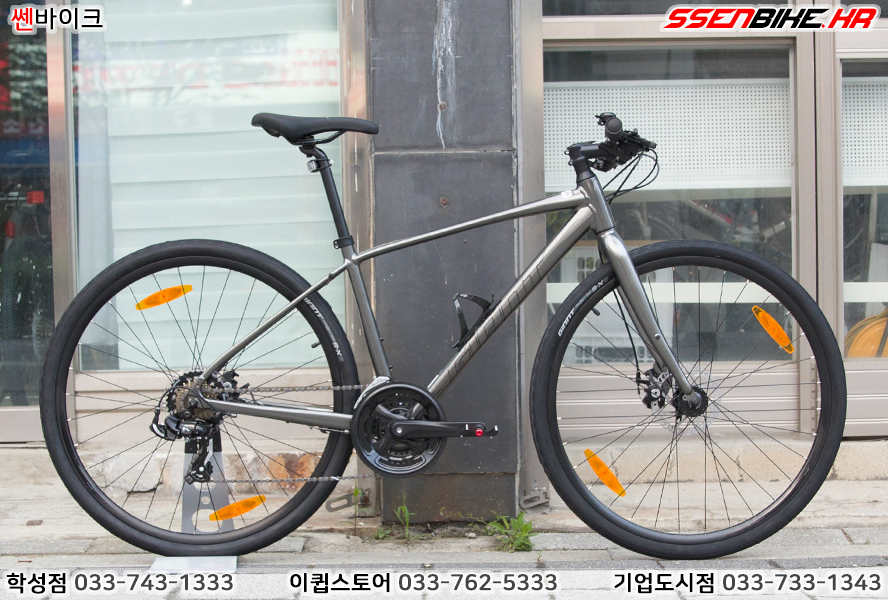자이언트 2021 에스케이프 3 디스크 투어니 메탈릭 블랙 원주 하이브리드 자전거 전문매장 쎈바이크 네이버 블로그