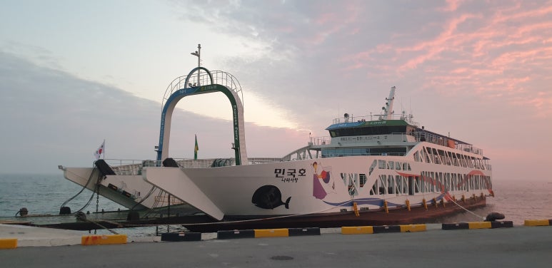 완도 화흥포 여객터미널 시간표 및 주변 풍경노화도보길도소안도 배시간표 네이버 블로그