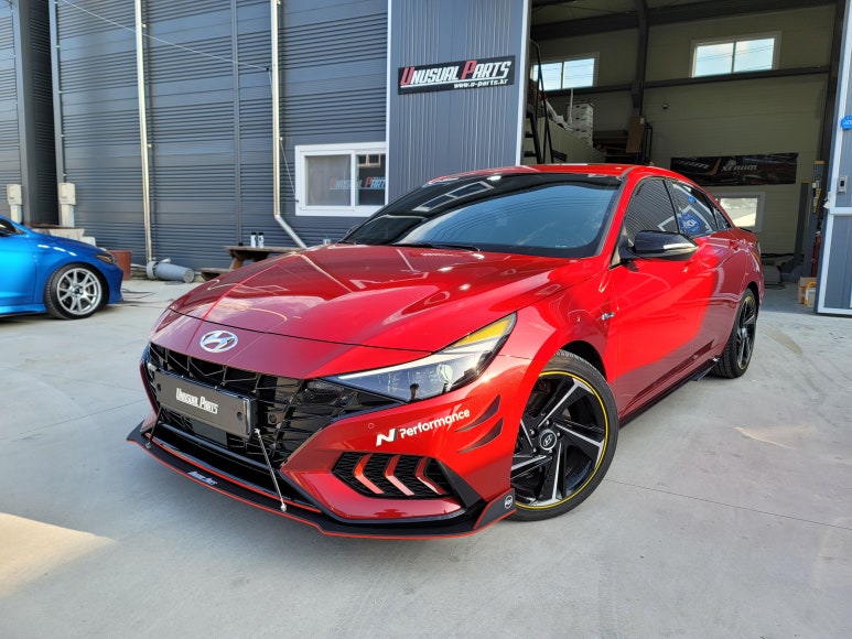 아반떼n라인 언유즈얼 파츠 바디킷 장착 시공 - 아반떼 cn7 n라인 프론트댐 에어댐 립댐 튜닝은 언유즈얼 파츠에서. : 네이버 블로그