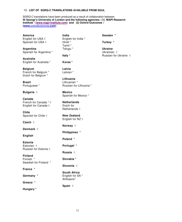 SGRQ (St. George's Respiratory Questionnaire) : 네이버 블로그