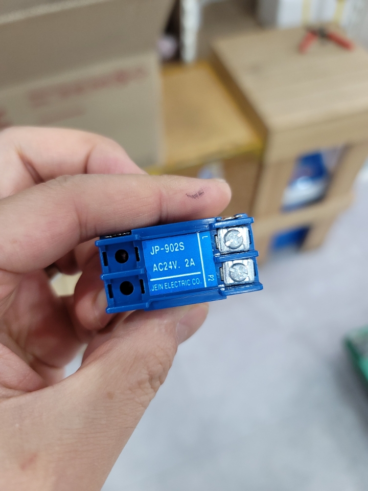 JYS#리모콘릴레이JP-961RC리모콘릴레이스위치JP-902S : 네이버 블로그
