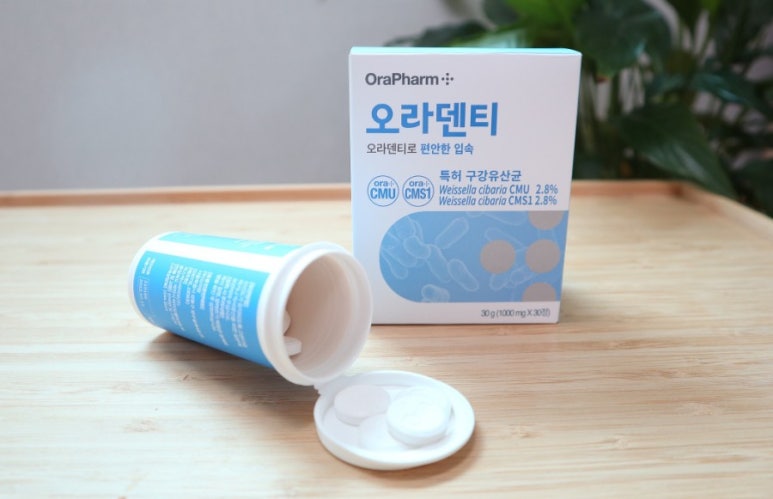 구강영양제 오라덴티 잇몸 유산균 네이버 블로그
