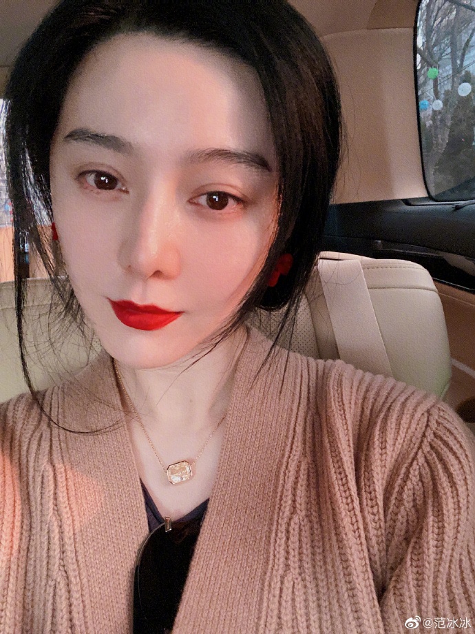 판빙빙 실종 최근 리즈 박제 왕치산 웨이보 시진핑 결혼 재산 홍금보 드라마 81년생 여배우 나이 키 성형 화보 心电图发缝