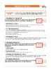 한화손해 보험금 청구 청구서 작성 및 접수 방법등기우편 팩스 어플 등등을 정리했습니다 네이버 블로그