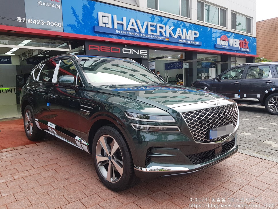 인천썬팅 카디프그린 제네시스 Gv80 아이나비 칼트윈 Er 썬팅 아이나비 블랙박스 Z5000plus 장착 작업