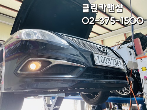 그랜저 Hg 자동차 미션오일 교체 교체주기 교체비용 가격 문의 순환식 밋션오일 교환 전문점 네이버 블로그
