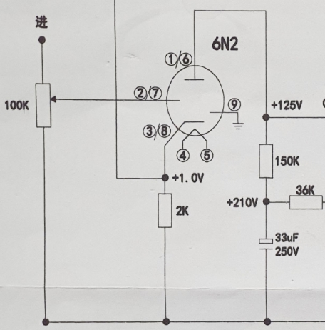 [진공관앰프] 6P1, 6P14(EL84), 6P6P(6V6) 회로 비교 : 네이버 블로그