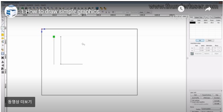 레이저조각기 프로그램 RDworks v8 사용법-1 : 네이버 블로그