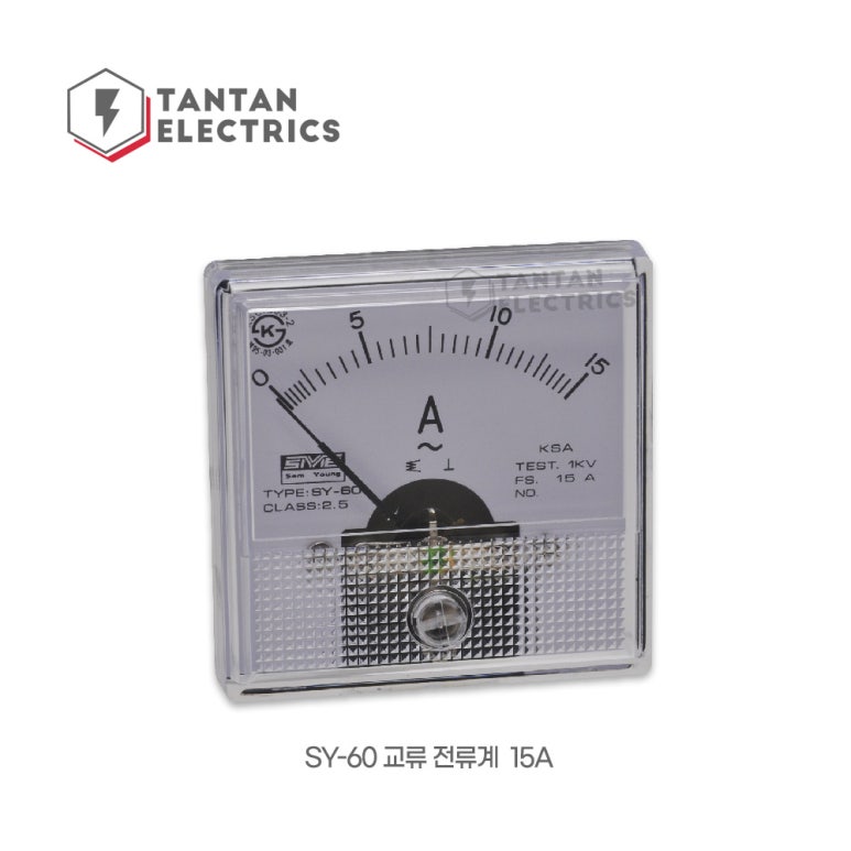 AC 15A 밧데리 충전 지시 SY-60 교류 암페어 메타 : 네이버 블로그