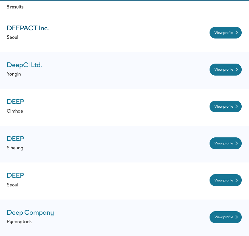 DUNS Number lookup 던스번호 조회하는 방법 : 네이버 블로그