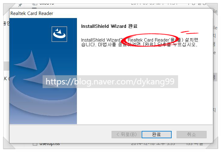 삼성 노트북 NT500R5K-K34W / USB2.0-CRW : 네이버 블로그