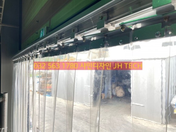 공장출입문투명스트립커튼제작설치 작업장냉난방온습도유지비닐커튼 접이식스트립커튼제작설치 샤인디자인 Jh Tech 네이버 블로그