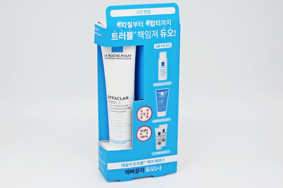 라로슈포제 에빠끌라듀오 트러블케어 에센스추천 네이버 블로그