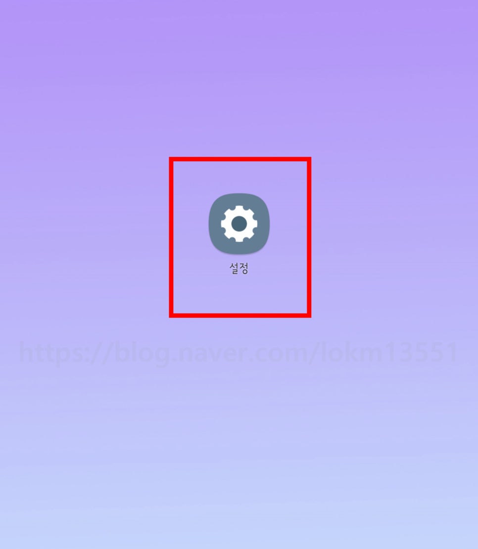 광고 차단 Dns 모음 웹앱게임 광고 차단 네이버 블로그