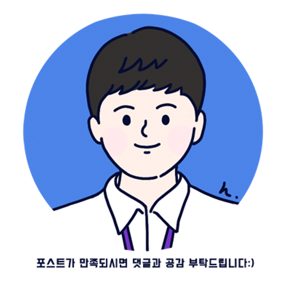 Tact time 뜻, Cycle Time 차이점과 의미 알아보기 : 네이버 블로그