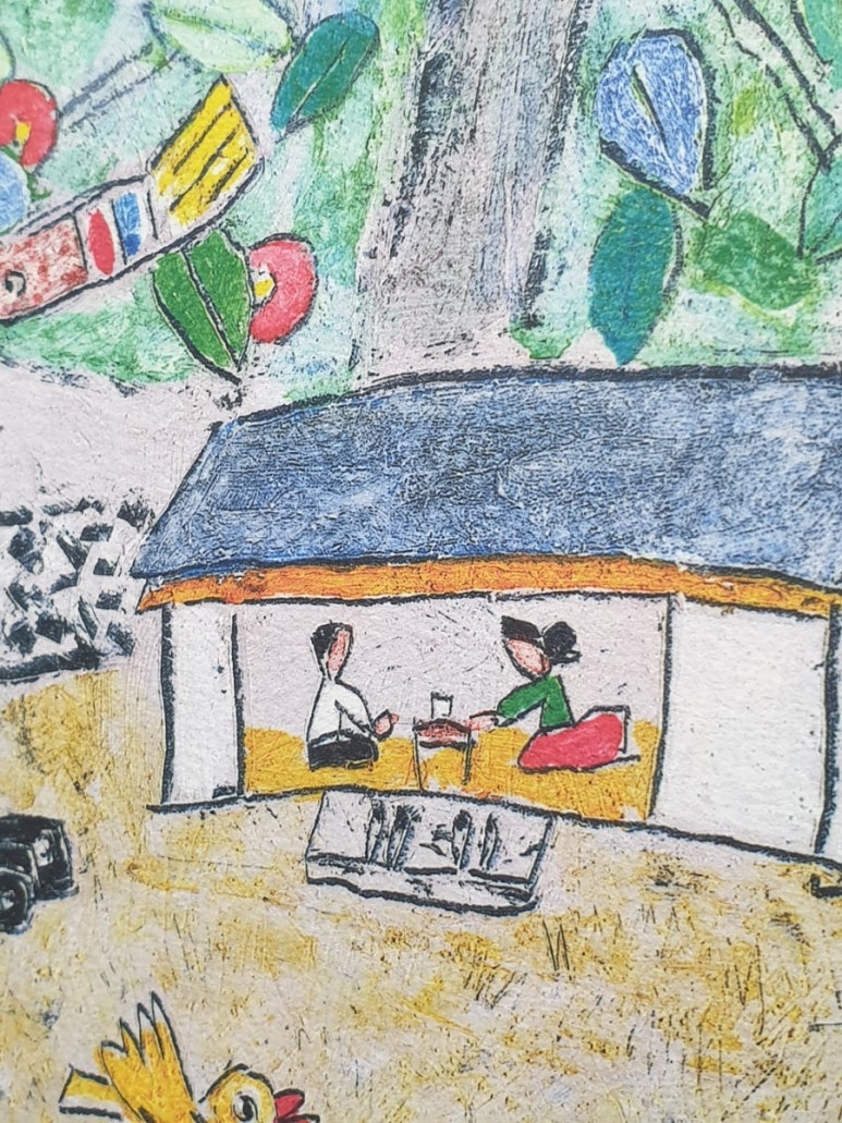 이왈종 판화 작품 제주 생활의 중도 한정판 그림 액자 소중한 분들께 선물하기에 좋은 작품입니다 서귀포왈종 제이플아트