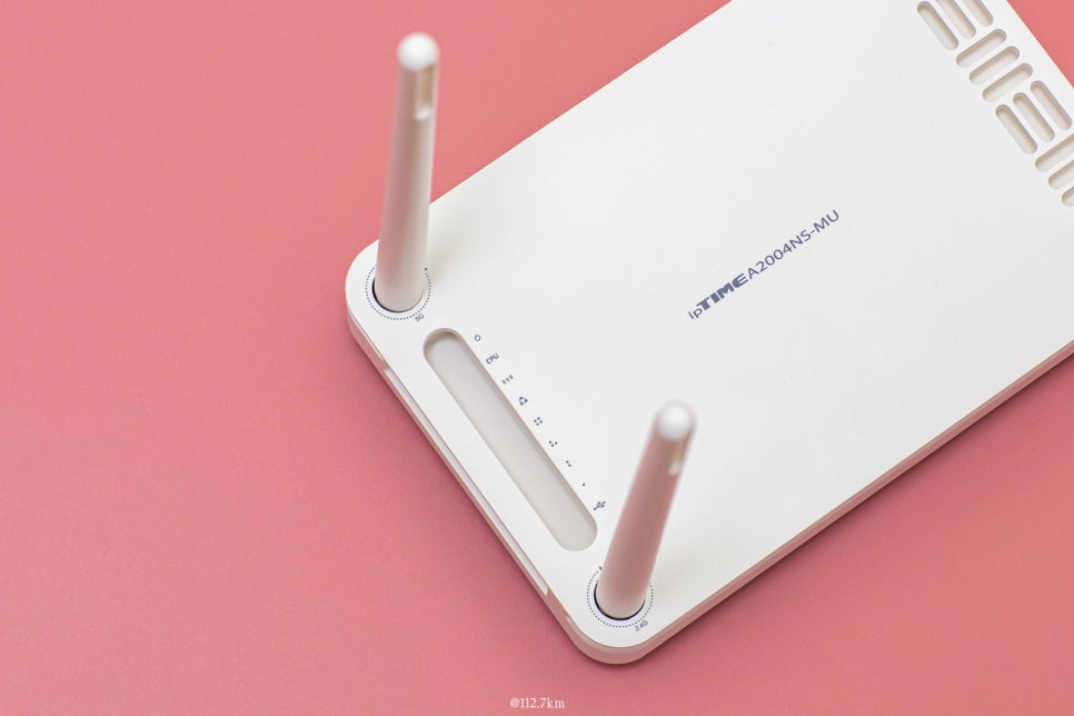 아이피타임 A2004NS-MU 와이파이 공유기 사용 후기, SK브로드밴드 기가 인터넷 사용자 기준 공유기 교체시 주의해야 할 점 (속도 저하 문제) : 네이버 블로그